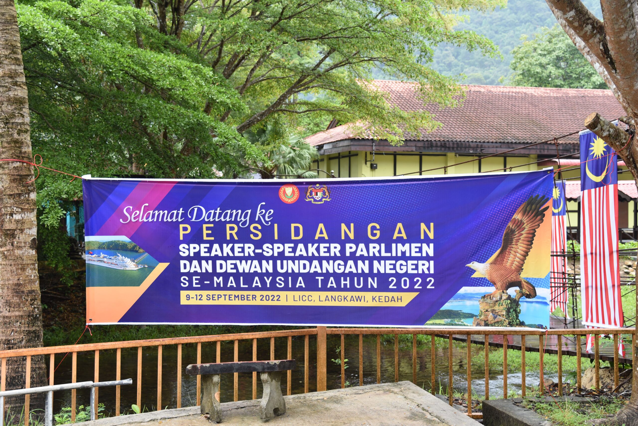 Lawatan Speaker-Speaker Parlimen Dan Dewan Undangan Negeri Ke Langkawi ... Lawatan Speaker-Speaker Parlimen Dan Dewan Undangan Negeri Ke Langkawi ...